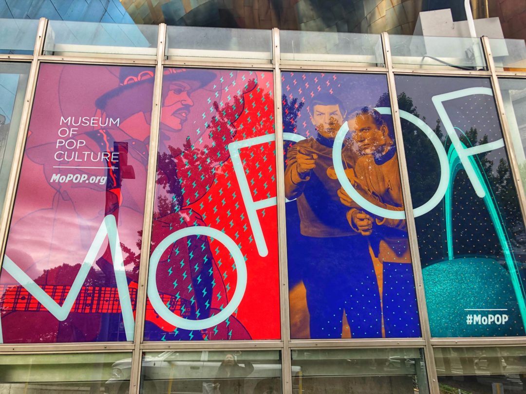 Museum of Pop Culture - Always Up For An Adventure